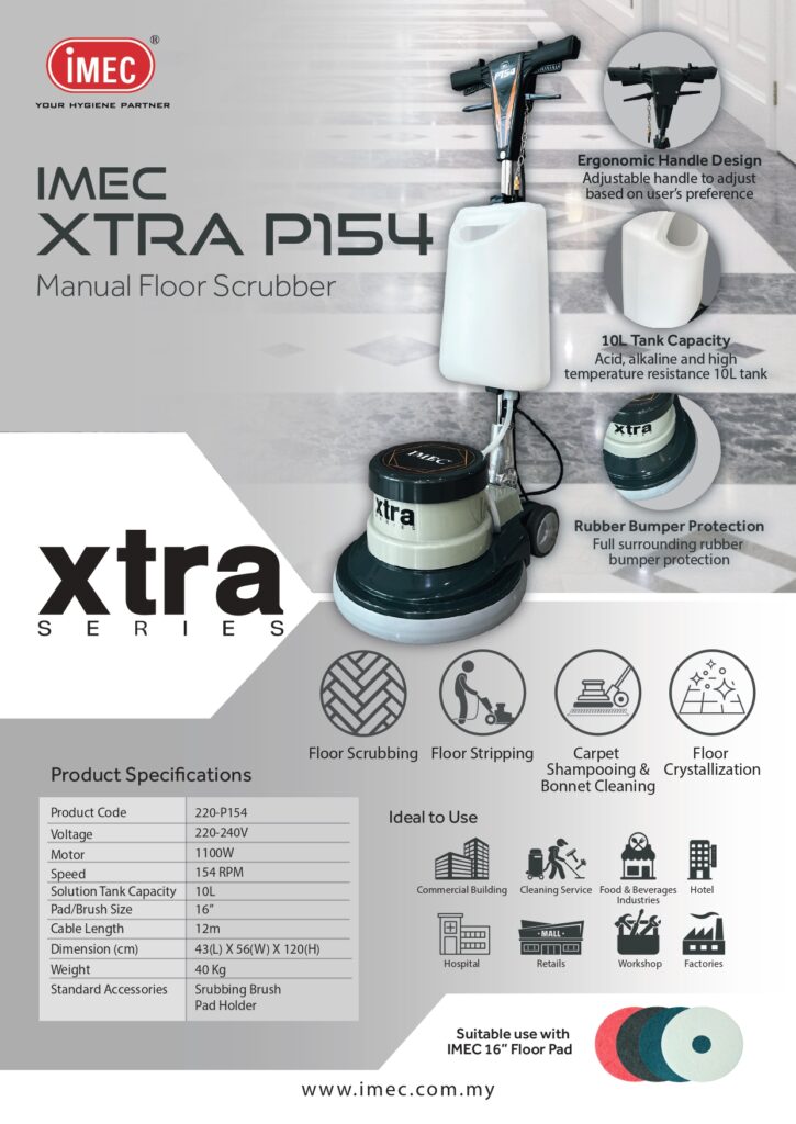 IMEC XTRA P154 16" Single Disc Floor Scrubber - iMEC